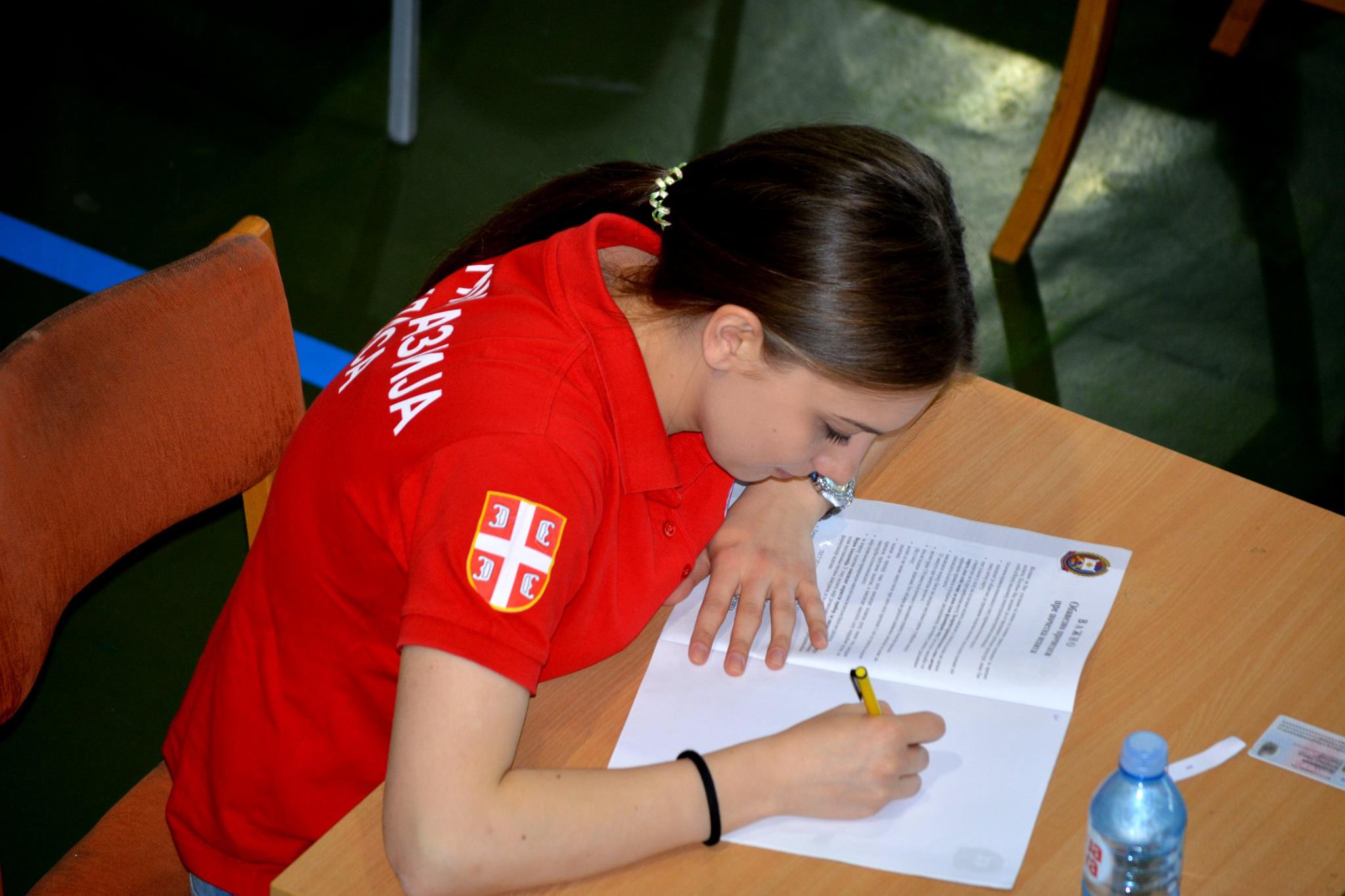 Osnovne akademske studije | Univerzitet odbrane